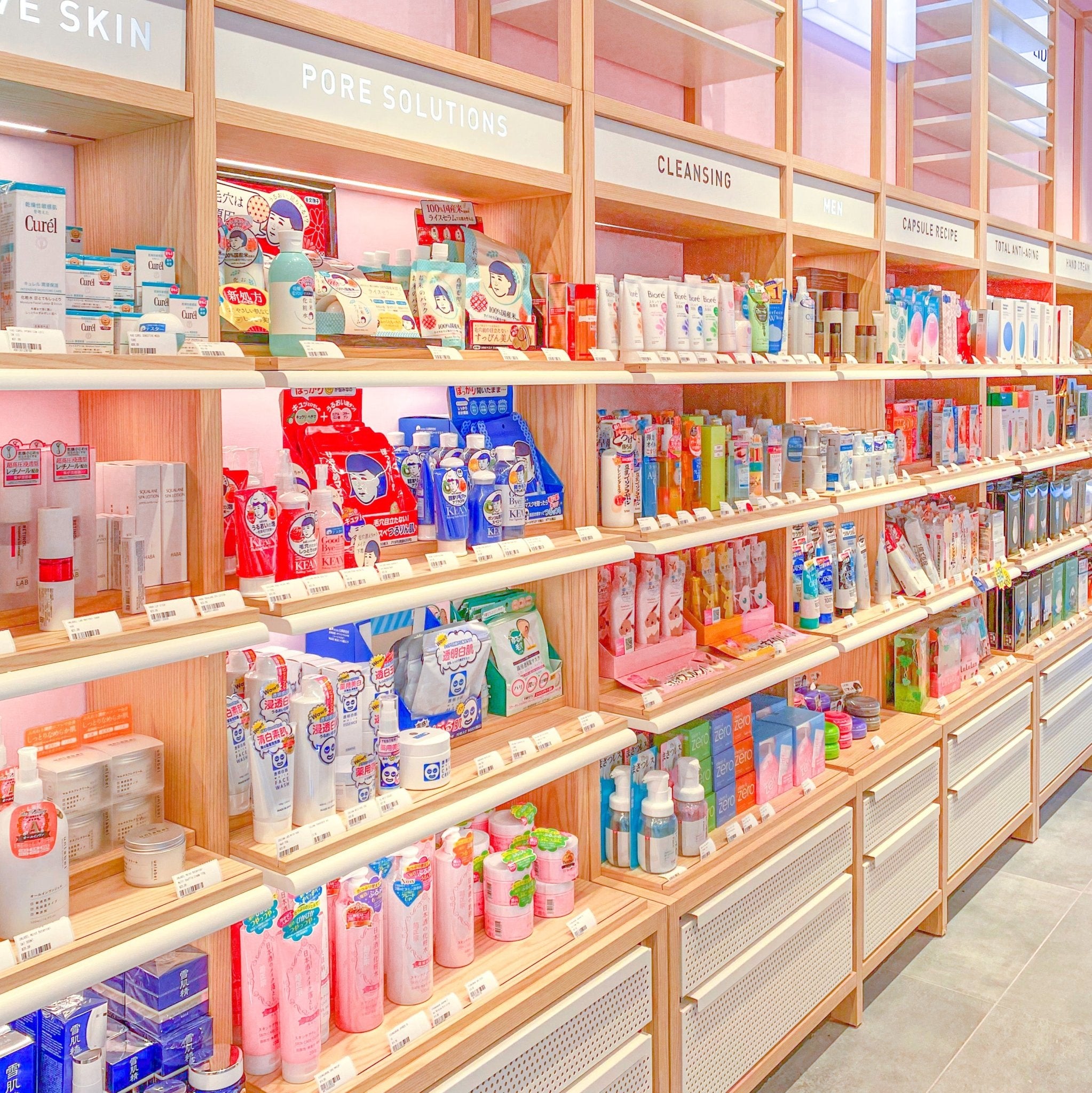 🌟 Unlocking Radiant Skin: Decoding the Perfect Asian Skincare Routine ...