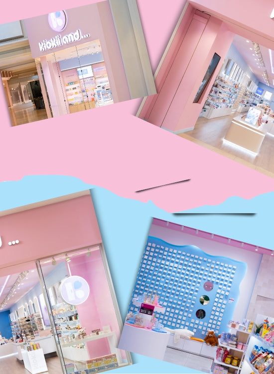 Home | Kiokii and...