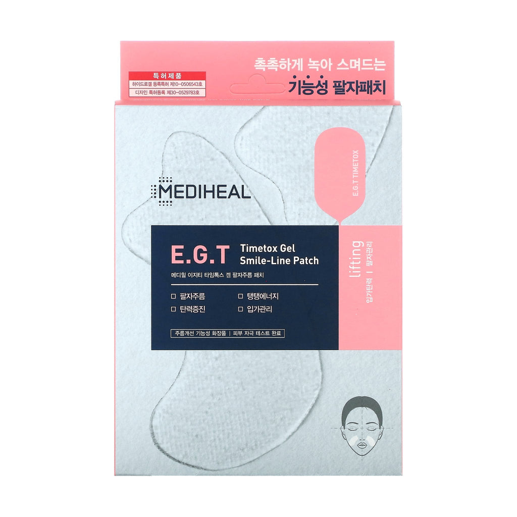 MEDIHEAL E.G.T Timetox Gel Smile-line Patch 5pcs – Kiokii and...