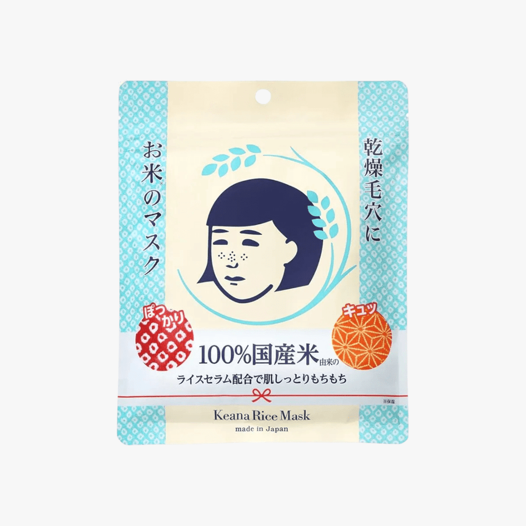 Ishizawa-Lab Keana Nadeshiko Rice Mask (10pcs) – Kiokii and...