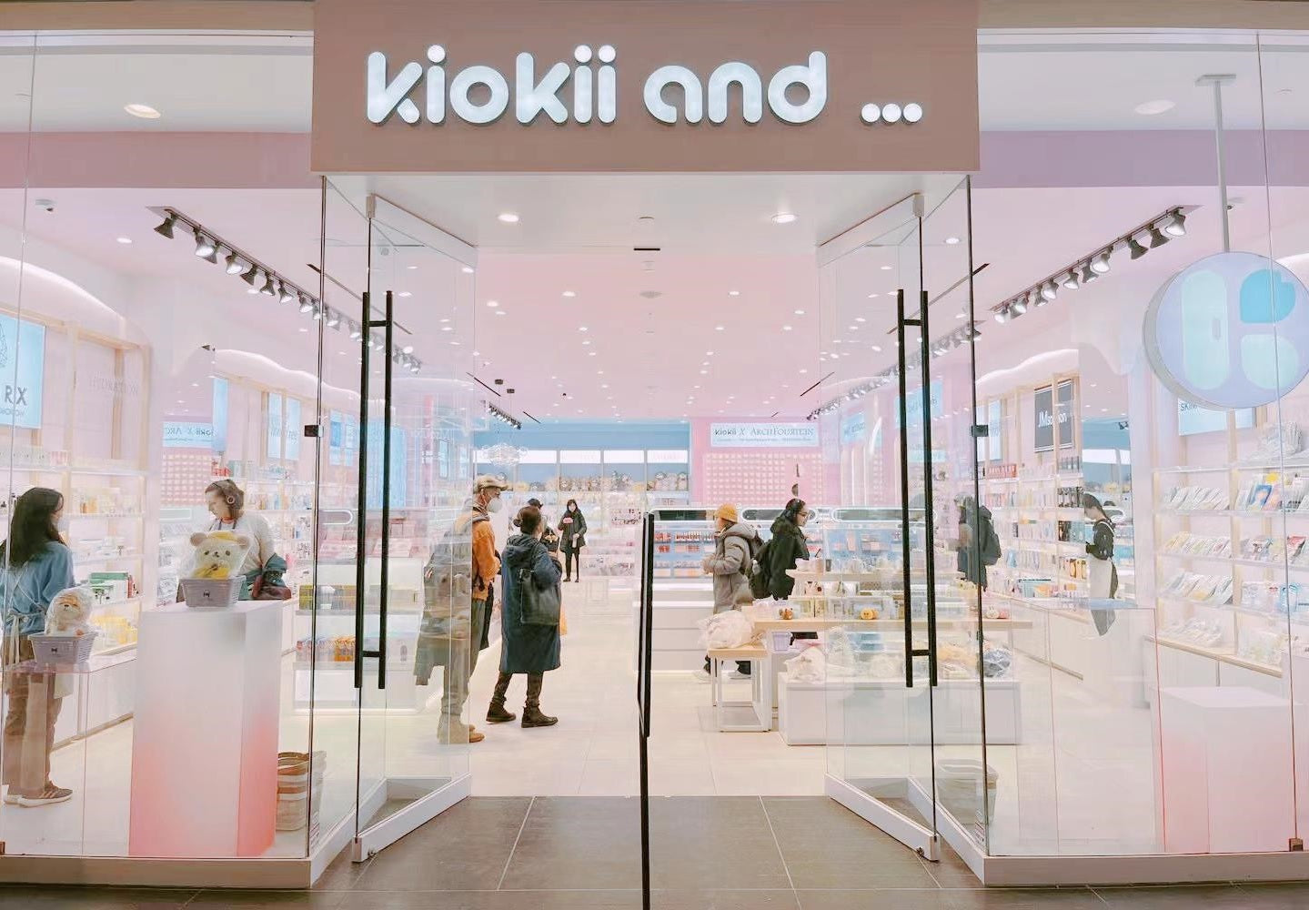 Our Stores | Kiokii and...