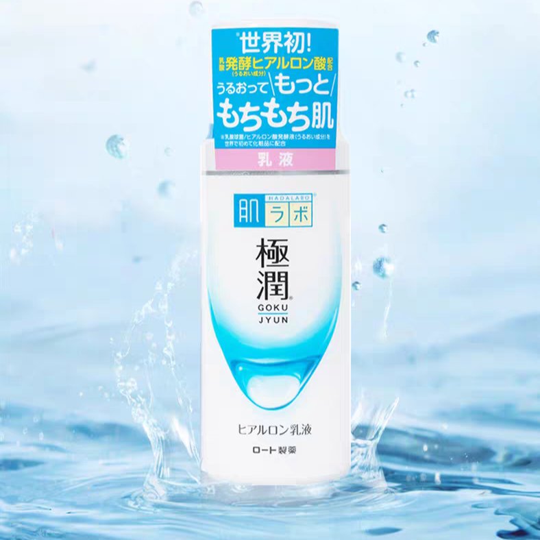 Hada Labo Moist Emulsion Milky lotion 140ml - Hada Labo | Kiokii and...
