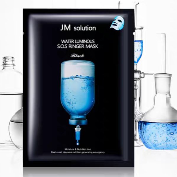 JM Solution Water Luminous S.O.S Ringer Mask – Kiokii and...