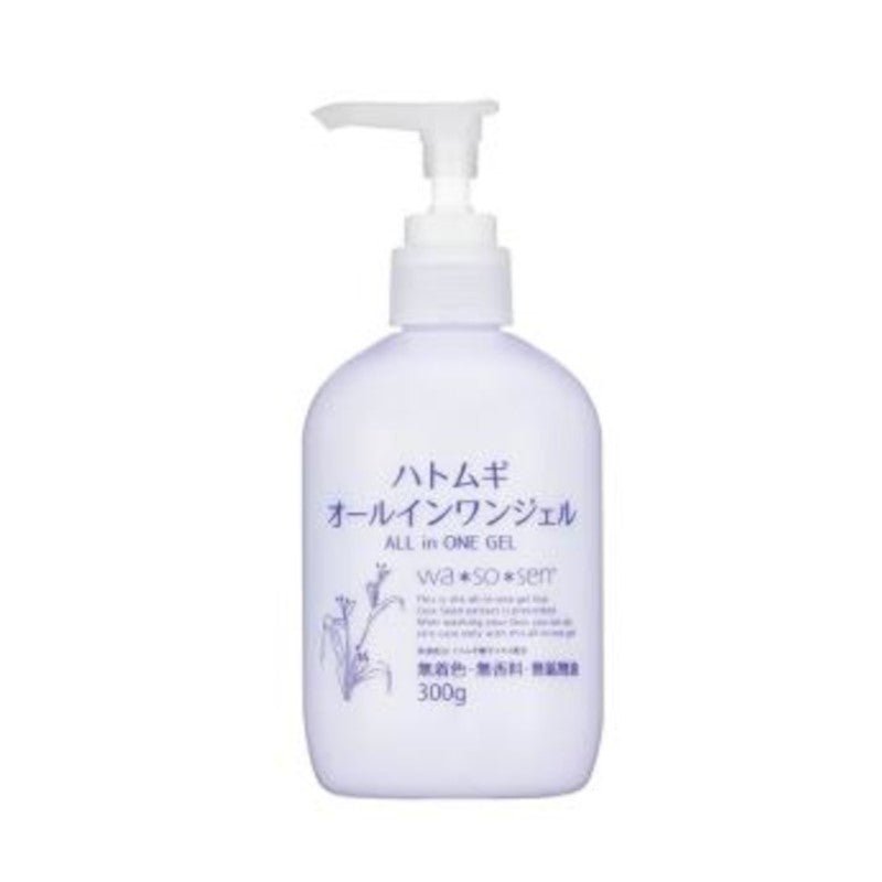 Naturie Adlay All In One Gel - Naturie | Kiokii and...